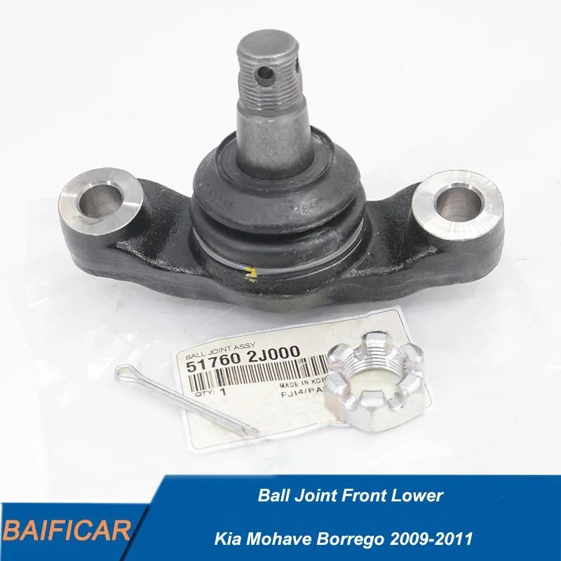 Baificar Brand New Genuine Ball Joint Front Lower 51760-2J000 For Kia ...