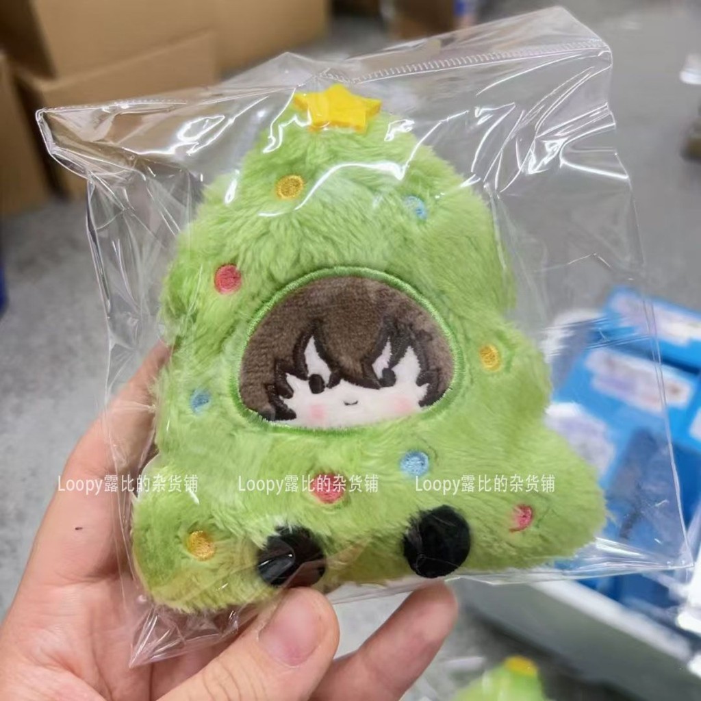 10cm Christmas Bungo Stray Dogs Stuffed Plush Toy Filled with Dazai ...