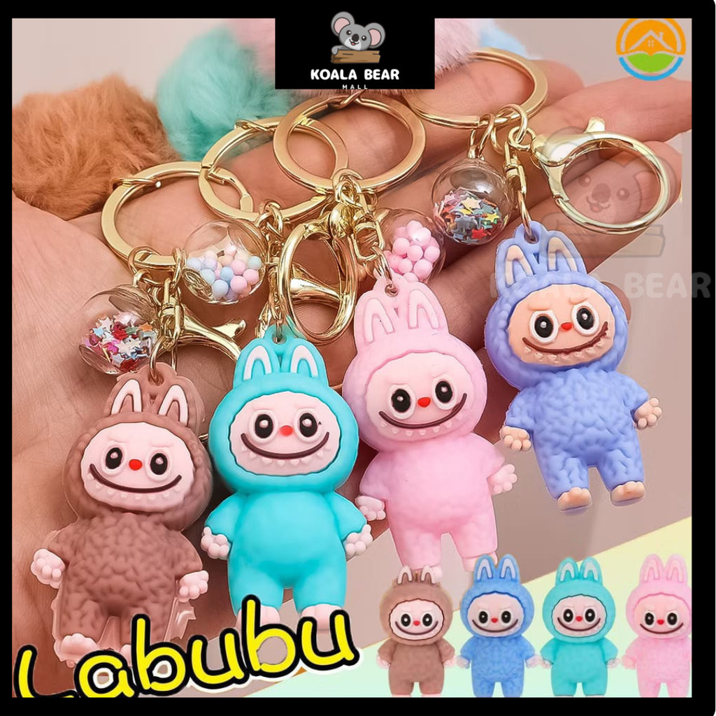 Cartoon Labubu Pendant Doll Keychain - Little Sheep Doll Toy Gift - Bag ...