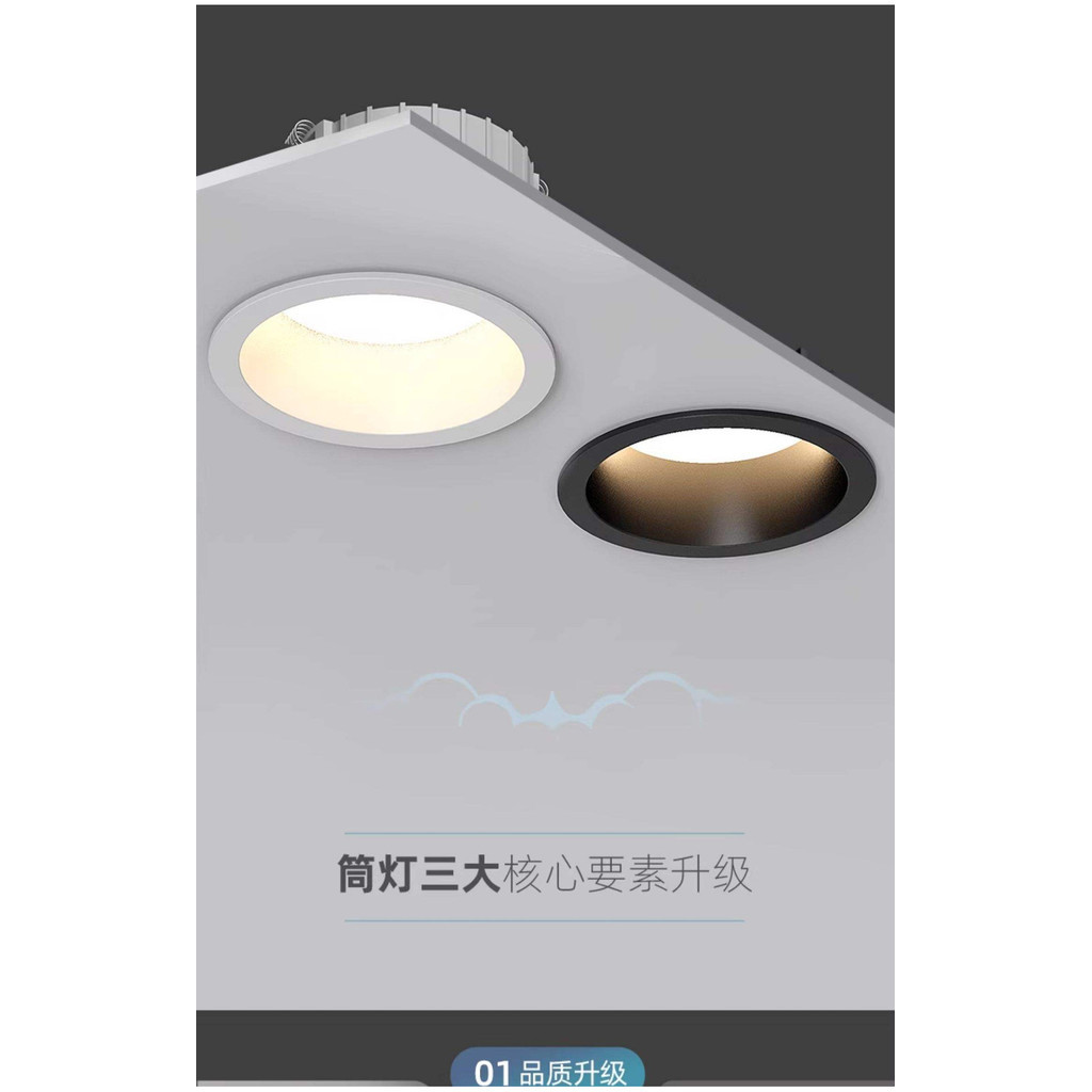 Light Luxury No Main Light Lighting Narrow Side Downlight Embedded Deep ...