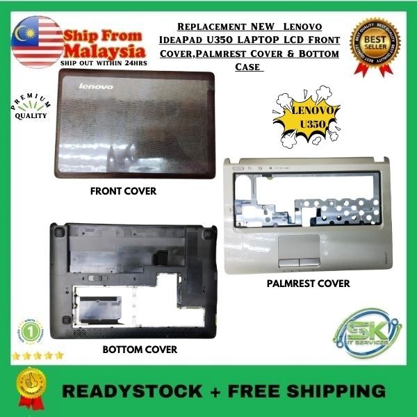 Replacement NEW Lenovo IdeaPad U350 LAPTOP LCD Front Cover,Palmrest ...