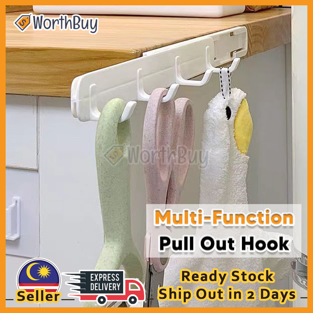 Worthbuy Adhesive Plastic Pull-Out Hook Wall Mount Expandable Kitchen ...