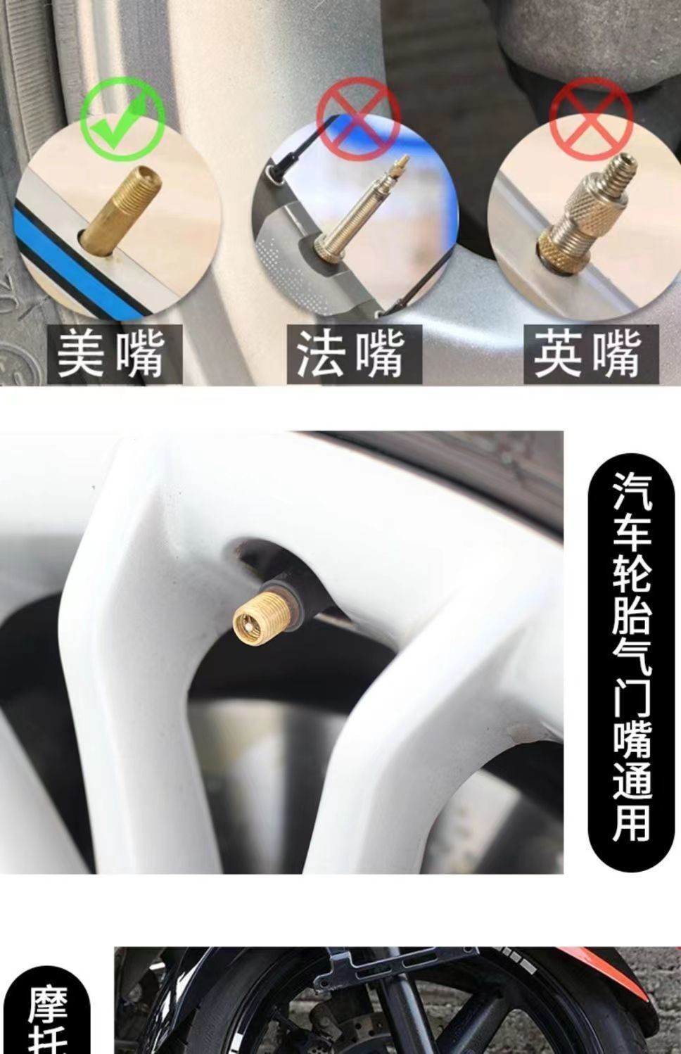 Penutup injap tayar kereta tebal tanpa kebocoran udara motosikal mulut ...