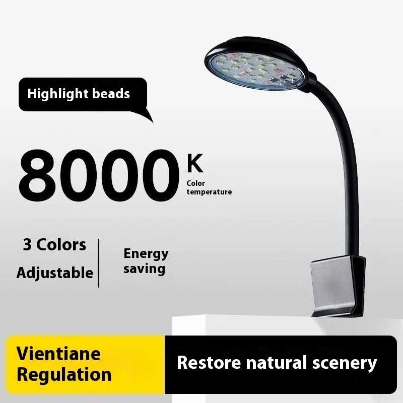 Fish Tank Light LED Color Enhancement Brightening Full Spectrum ...