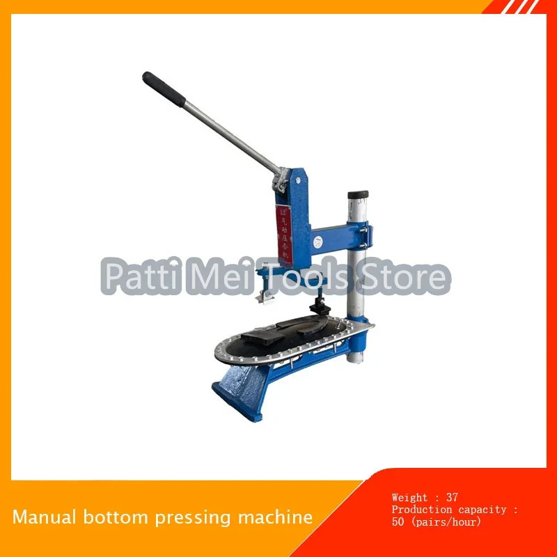 Press Small Manual Pressure Fixing Machine Shoe and Sole Pressure ...