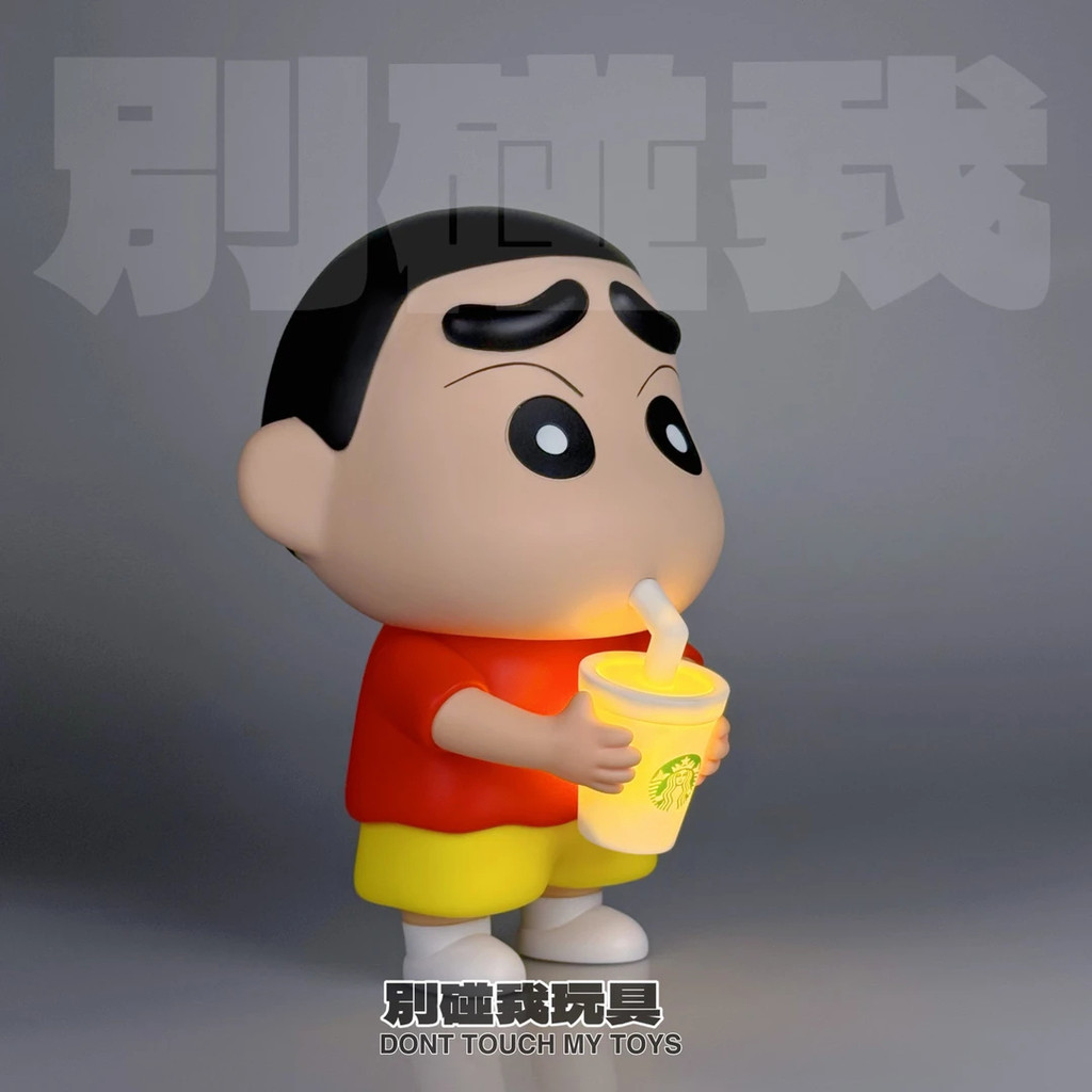 Creative Drinking Milk Tea Crayon Shin-Chan Doll Fun Milk Tea Shin-Chan ...