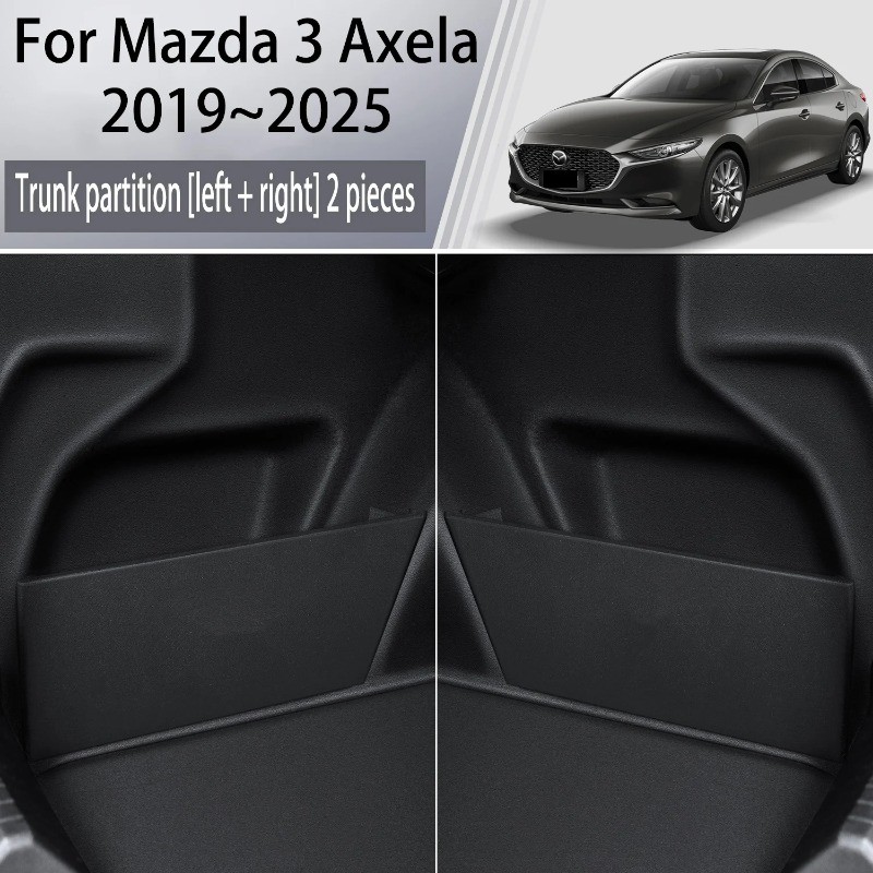 Mazda 3 Axela BP 2020-2024 Car Trunk Storage Partition Multifunction ...
