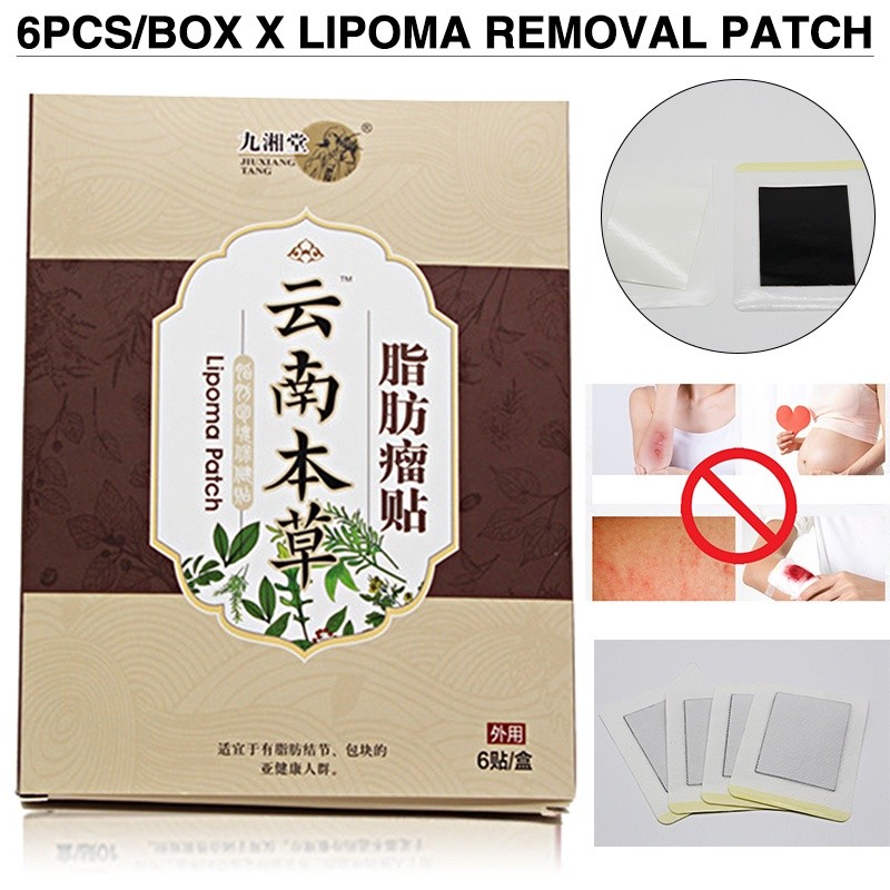 in stock 6pcs/box Lipoma Removal Patch Treat Tumor Skin Swelling ...