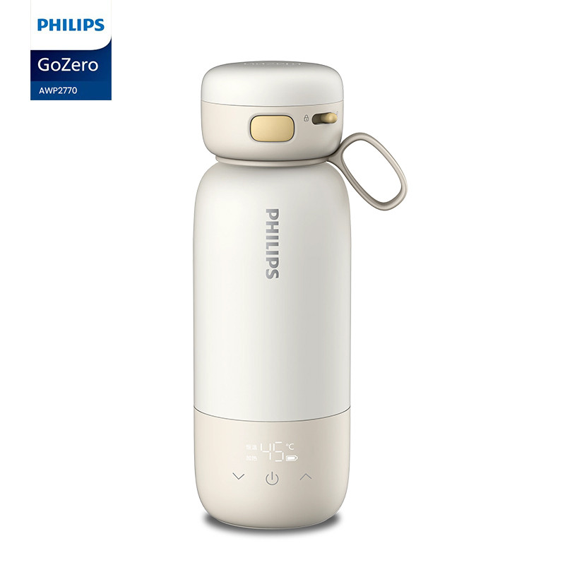 Philips Bottle Go Zero Wireless Constant Temperature Insulation Bottle ...