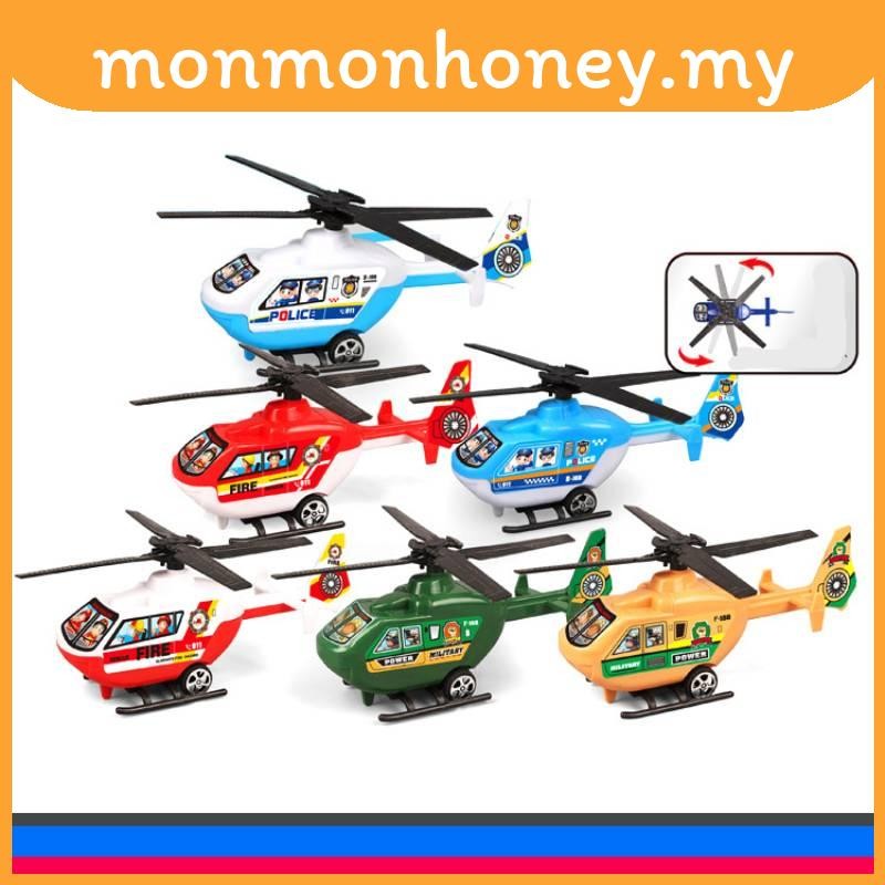 Toy Pvc Helicopter For Kids With Emotional And Sensory Development ...