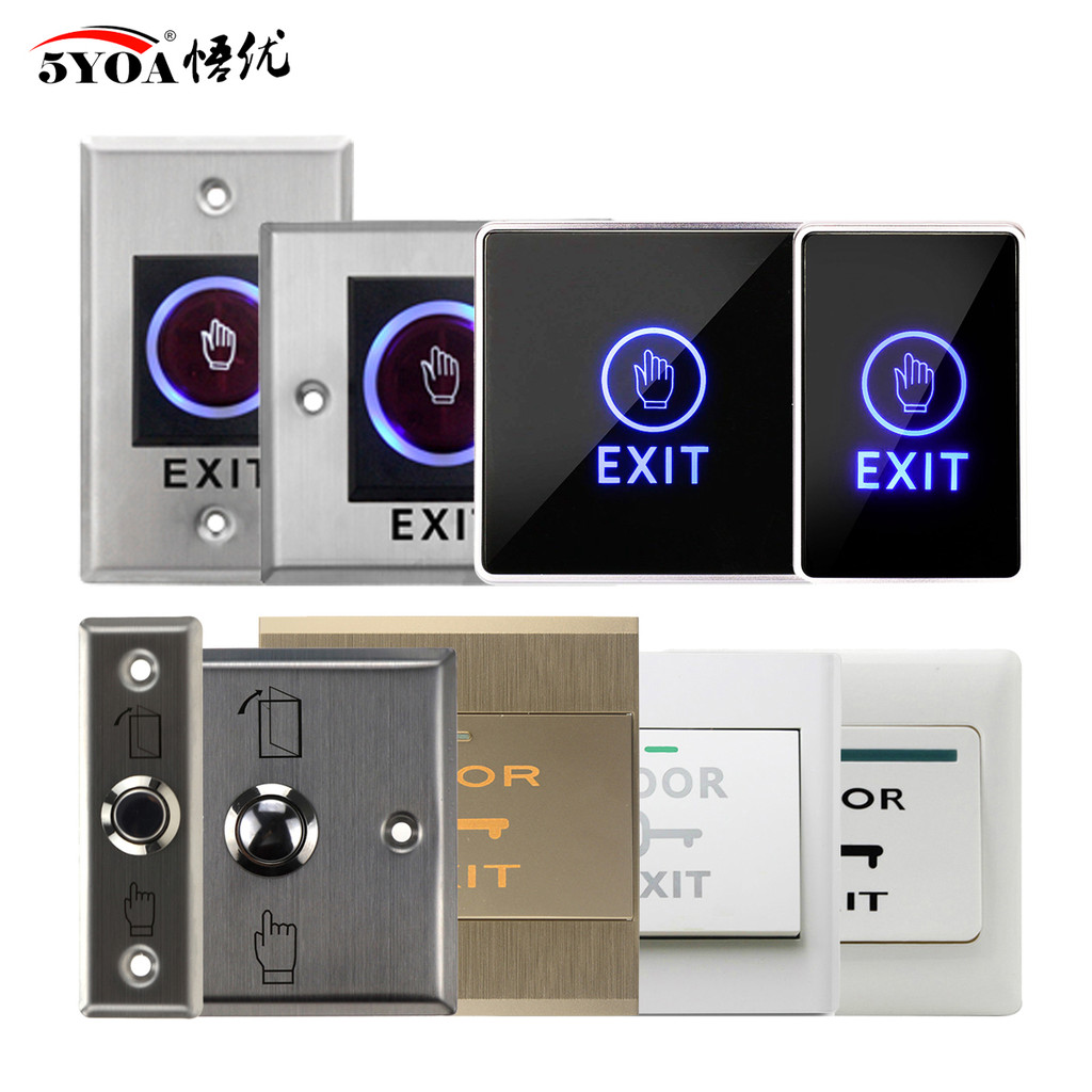 Access Button Door Exit Push Switch No Touch Release Gate Opener Door ...