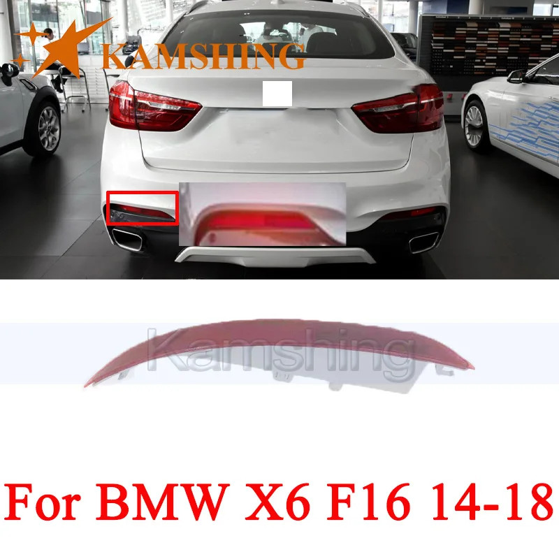 CAPQX Rear Bumper Fog Light For BMW X6 F16 14-18 Rear Bumper Fog light ...