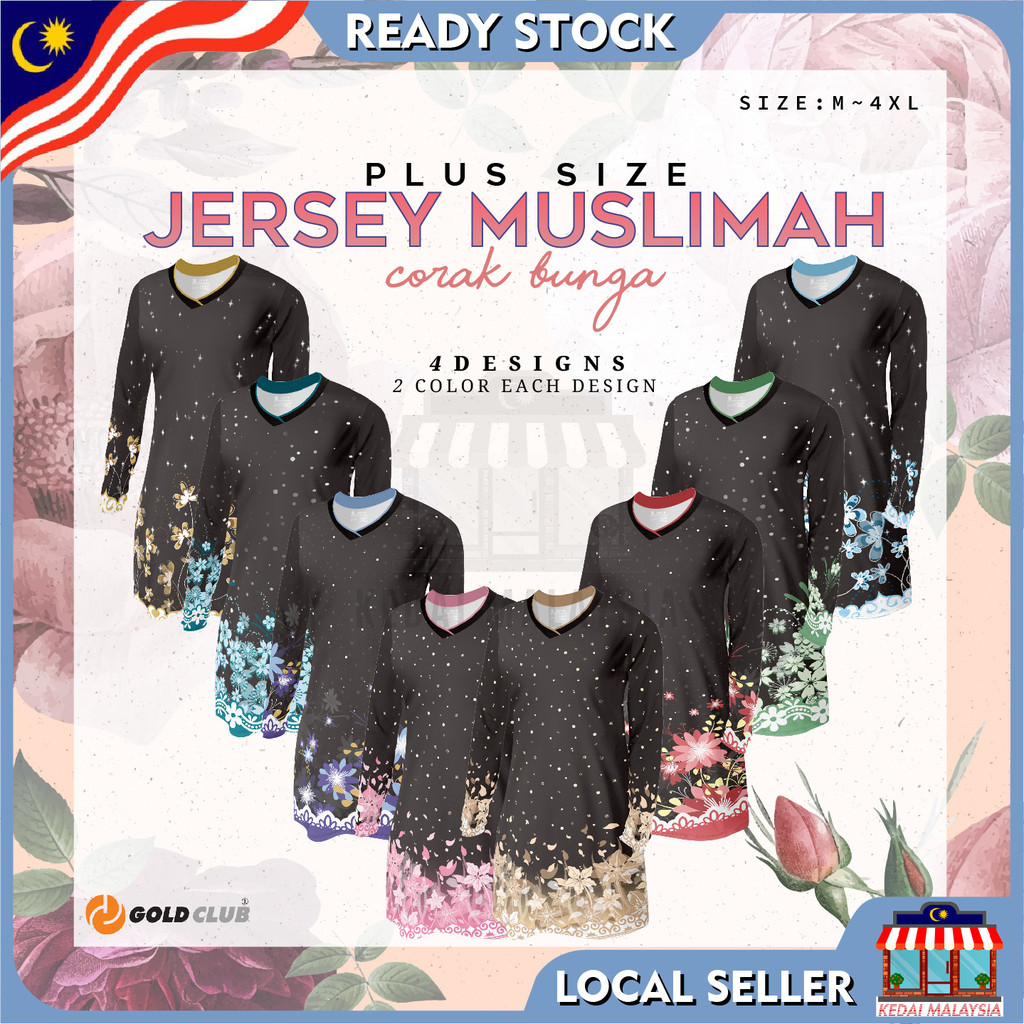 Jersey Muslimah Plus Size/ Baju Jersi Muslimah Corak Bunga/ T-shirt Muslimah M-7XL/ Full ...