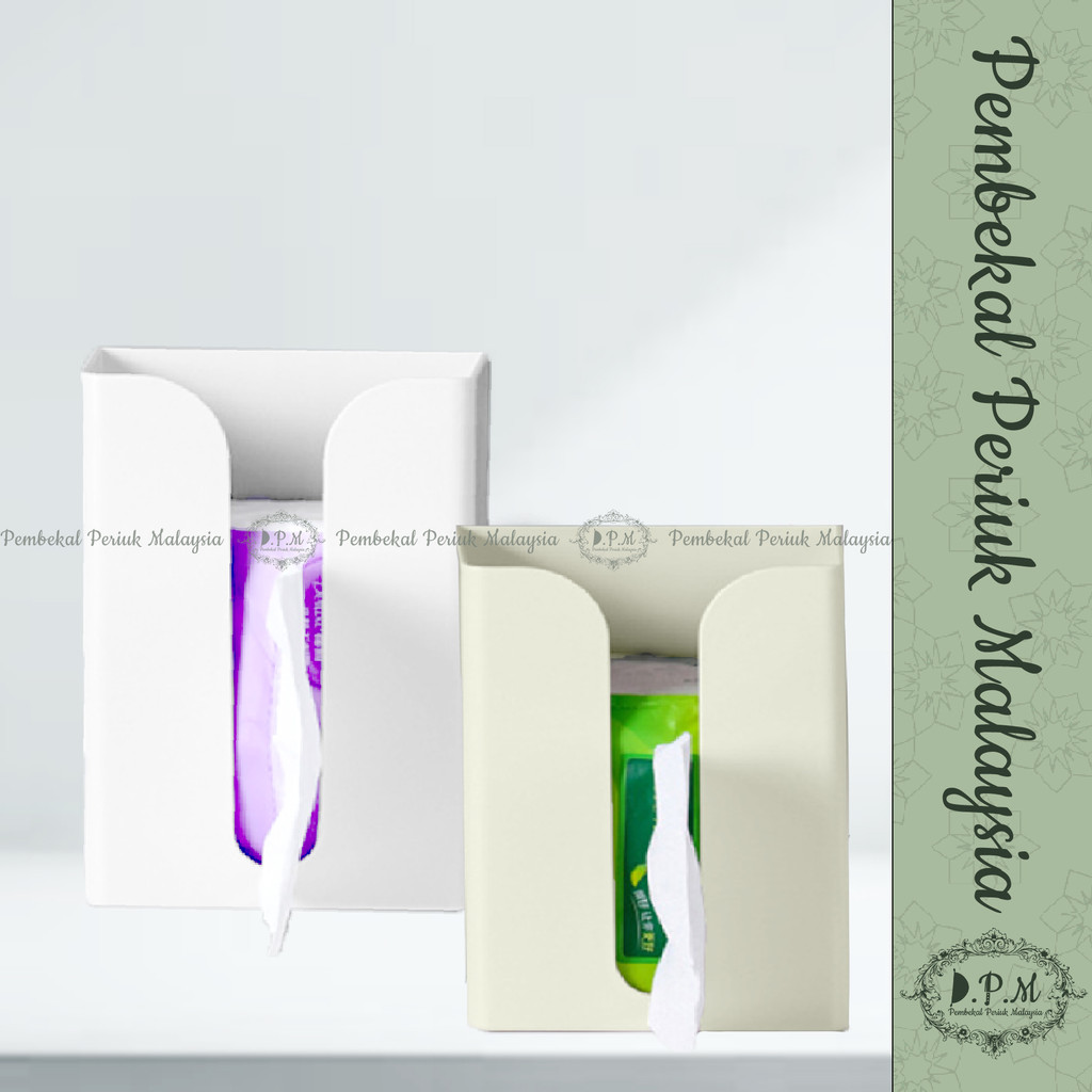 Wall Mounted Tissue Box / Kotak Tisu Dinding (READY STOCK) | Shopee ...