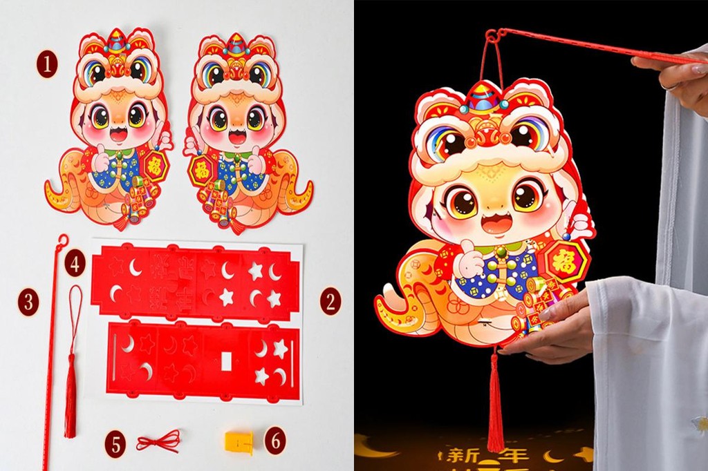 Creative Paper Lantern Project Easy Assembly Paper Lantern Diy Snake ...