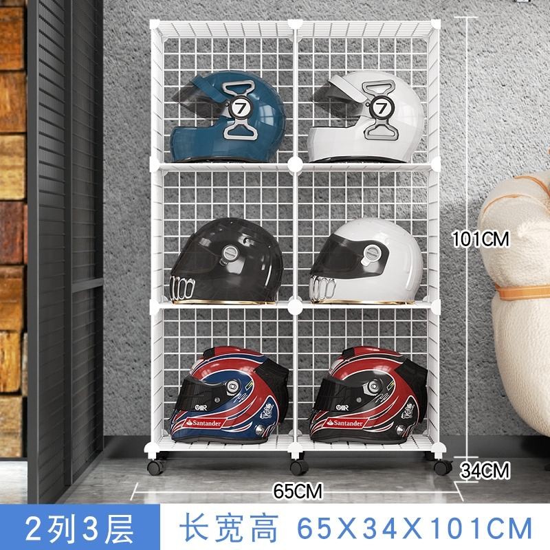 Helmet Rack Household Wheeled Movable Storage Rack For Motorcycle ...