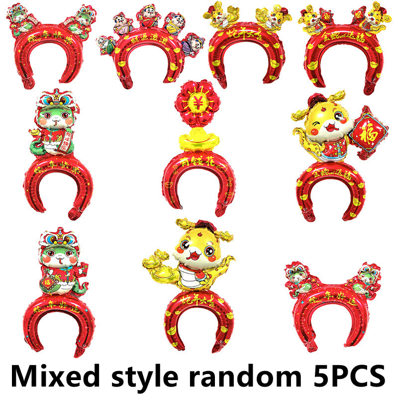 Chinese New Year Cartoon Aluminum Film Balloon Snake Baby Shaped ...