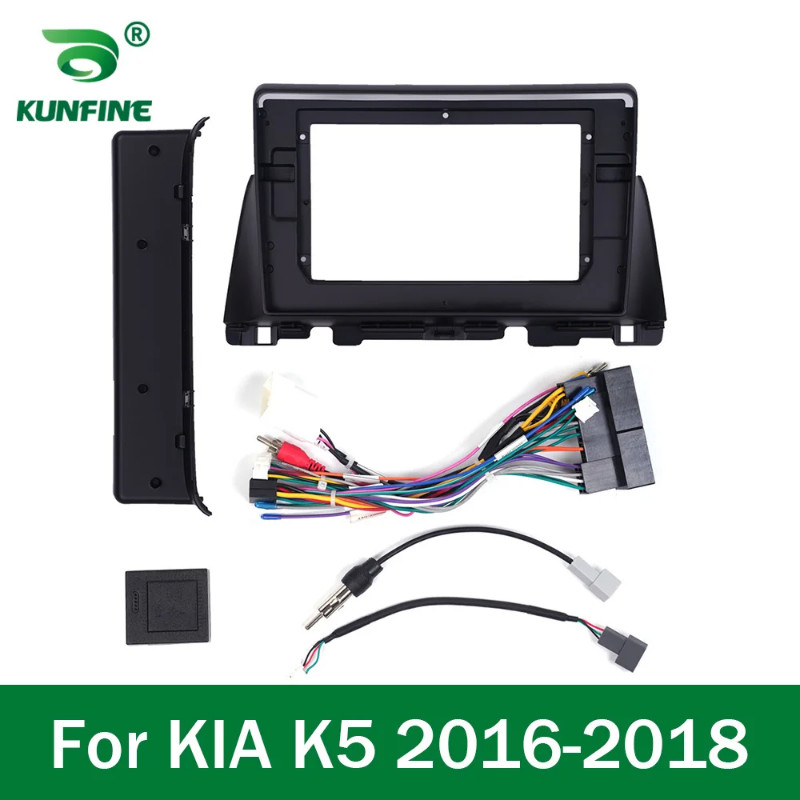 Car GPS Navigation Stereo For KIA optima K5 2016-2019 Radio Fascias ...