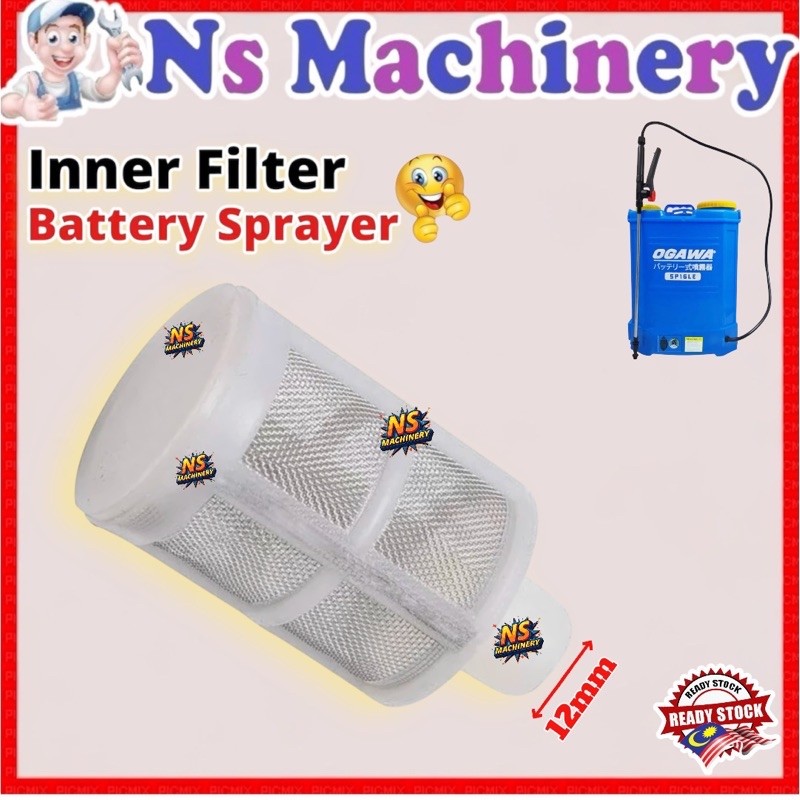 Battery Sprayer Inner Filter / Ogawa Filter Dalam Tangki / Inner Filter ...