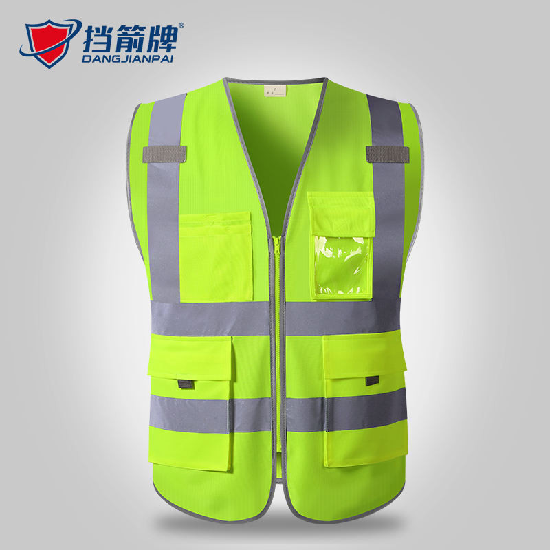 Wrigley Leader Style Construction Construction Reflective Vest Safety ...