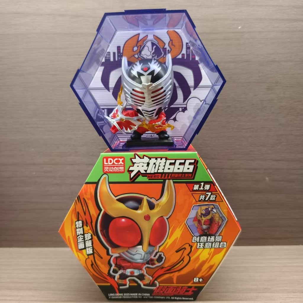 Smart Creative Imagination Kamen Rider Hero 666 New Style Collector's ...