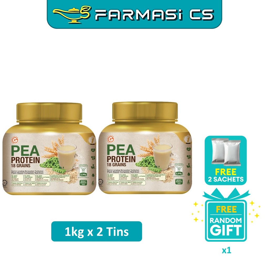 Good Morning Pea Protein 1 kg x 2 tins EXP:01/2026 FREE 1 Random Gift ...