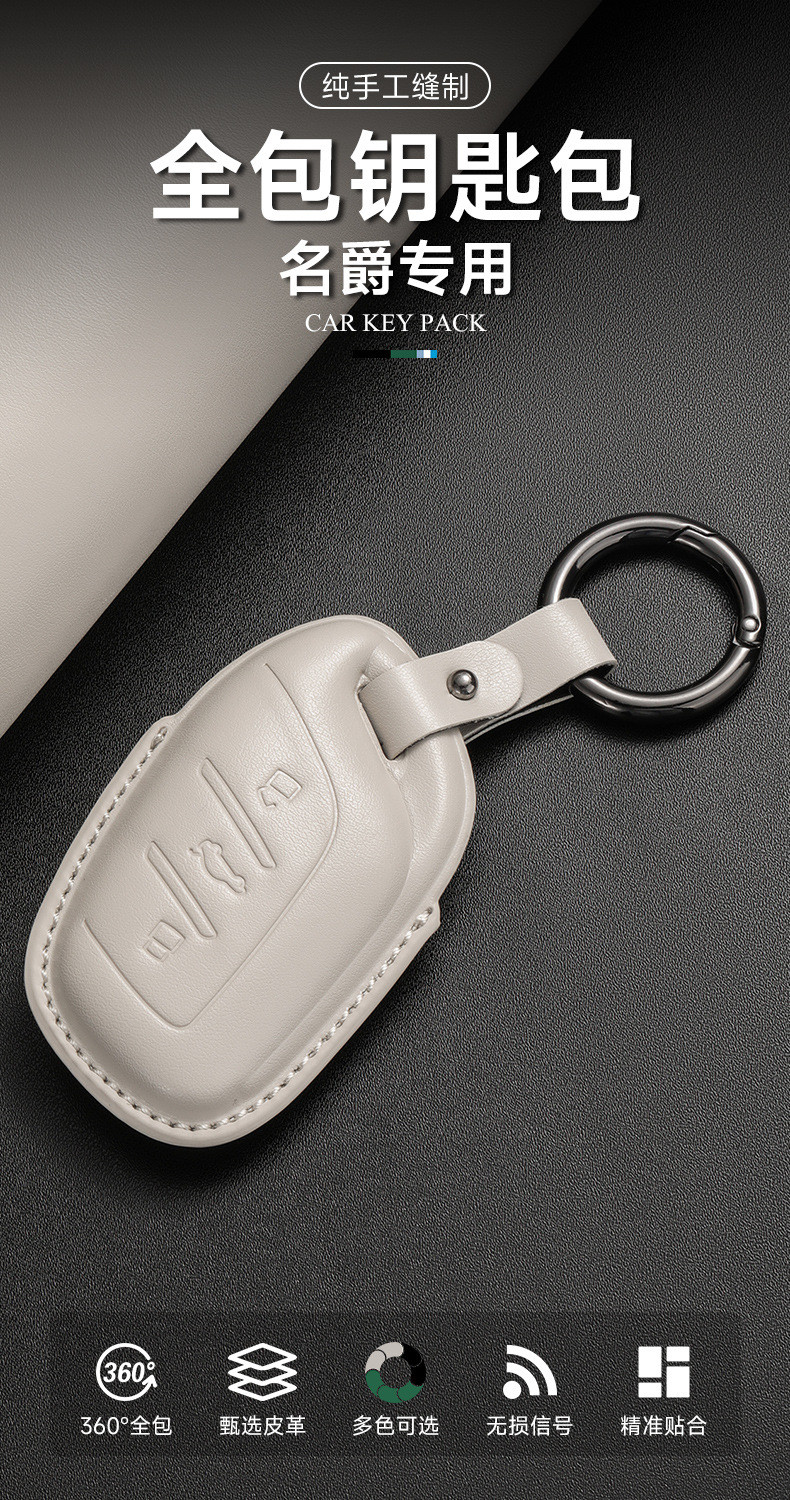 MG5 Car Key Case 2021-2025 MG MG4 EV MG5 mg6 HS MGVS MGS5 EV MGZS HEV ...