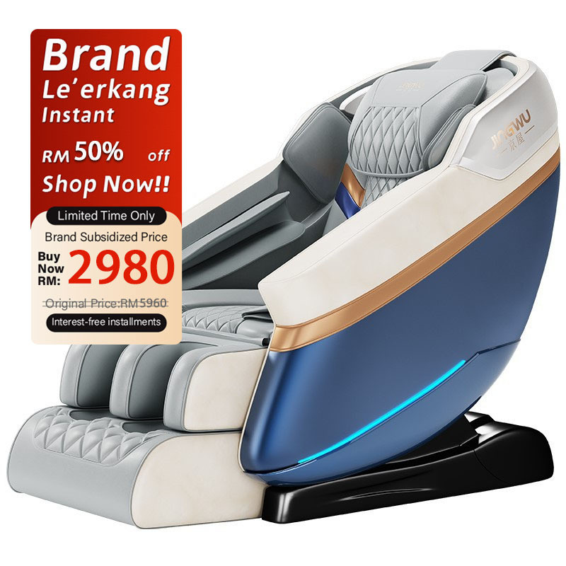 Le'erkang Multi Functional Leather Massage Chair Electric Reclining ...
