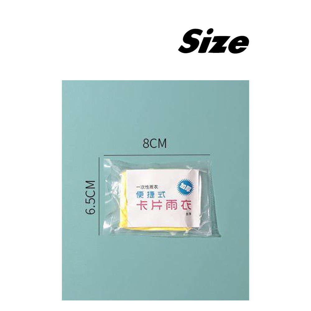 Realeos One Time Use Adult Disposable Raincoat Waterproof Portable ...