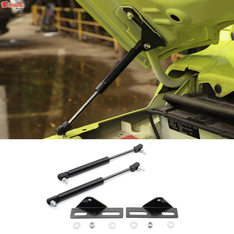 Front Hood Bonnet Lift Support Engine Cover Gas Spring Strut Shock ...