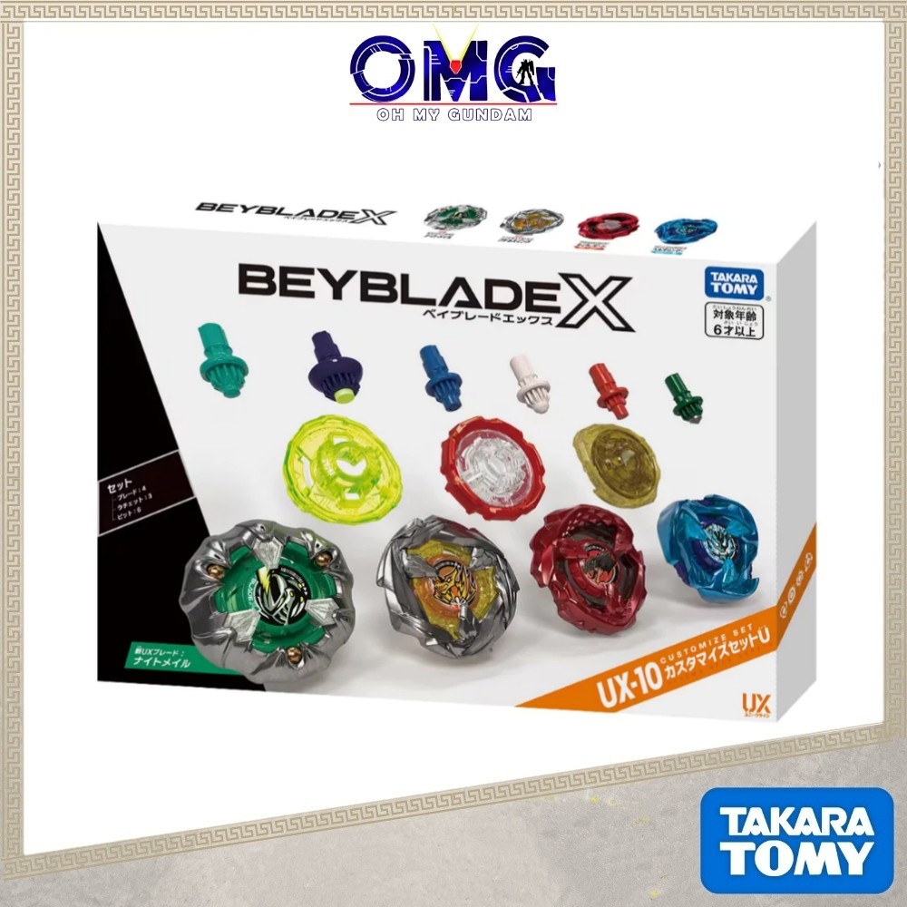 Takara Tomy Beyblade X UX-10 Customize Set 939542 Knight Mail 3-85BS ...