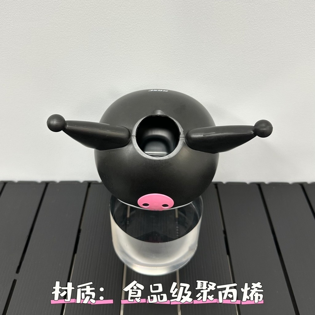 ((Ready Stock) Kuromi Kuromi 3D Shape Cold Drink Cup Handy Cup Genuine ...