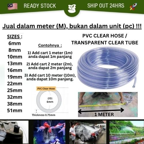 [SELL BY METER] PVC Transparent Clear Hose Pipe Air Line Tube Paip Air ...