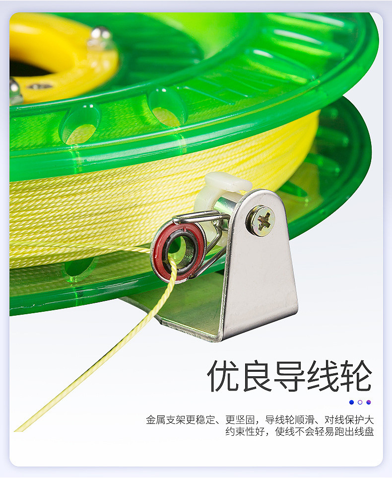Kite Reel New Kite Line Wheel Board Bearing Holding Plastic Kite Reel ...