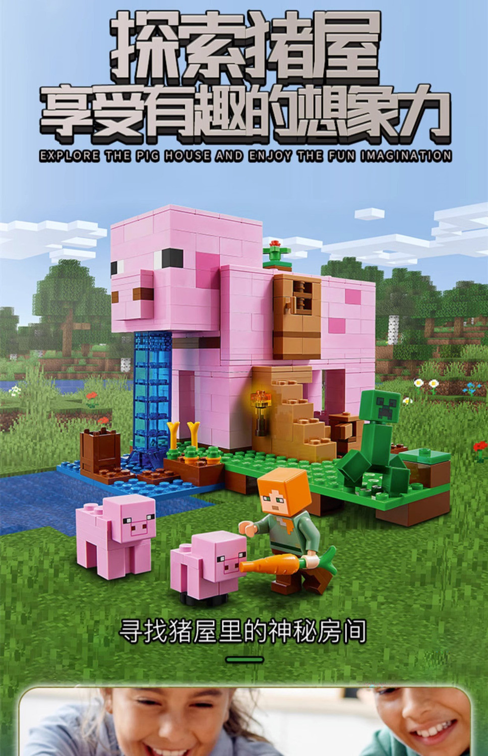 【Ready Stock】 minecraft building block toys nether villager minecraft ...