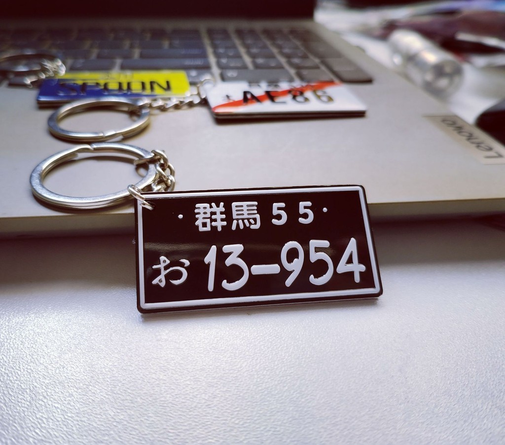 Japanese JDM cultural metal aluminum small license plate keychain AE86 Trendy pendant initial ...