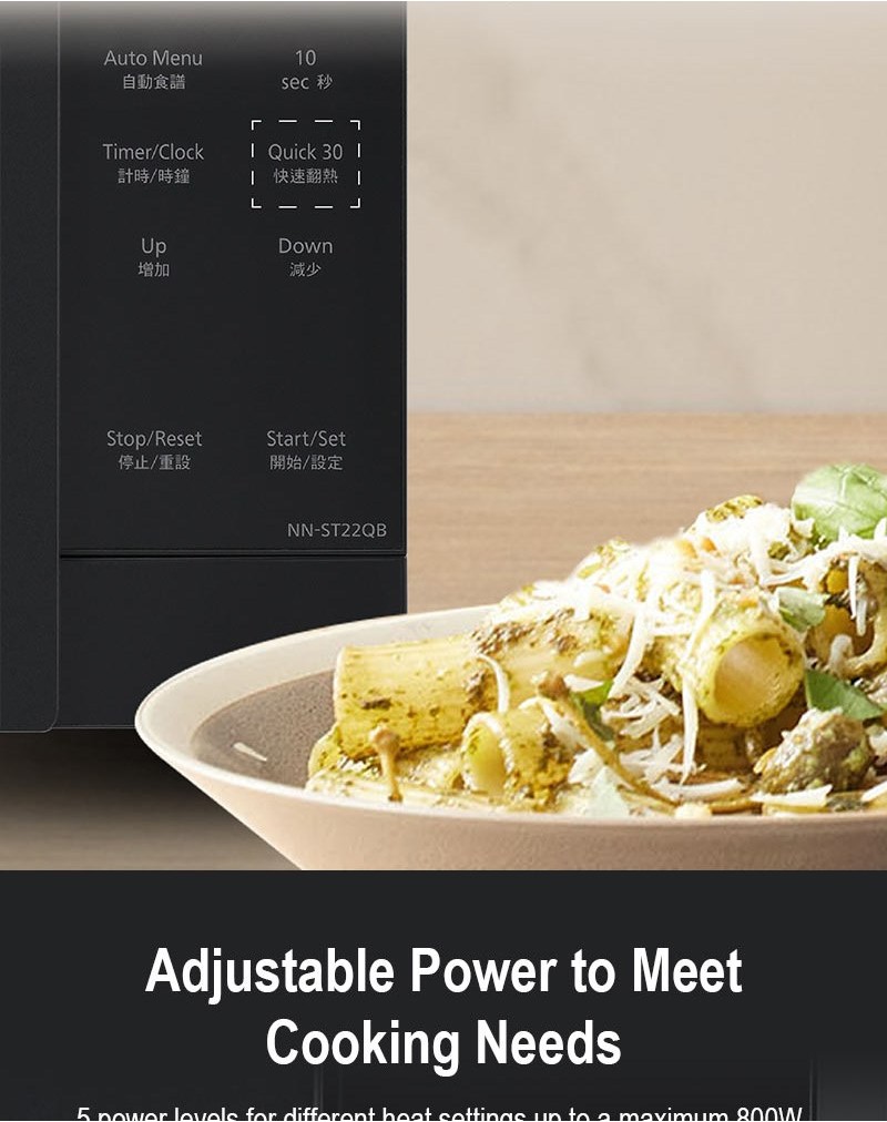 PANASONIC 20L SOLO MICROWAVE OVEN NN-ST22QBMPQ WITH 10 PRE-PROGRAMMED ...