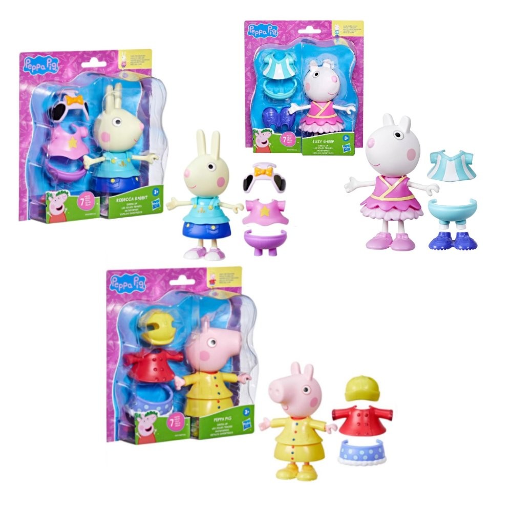 Pep Peppa & Friends Dress Up Doll (F8859) | Shopee Malaysia