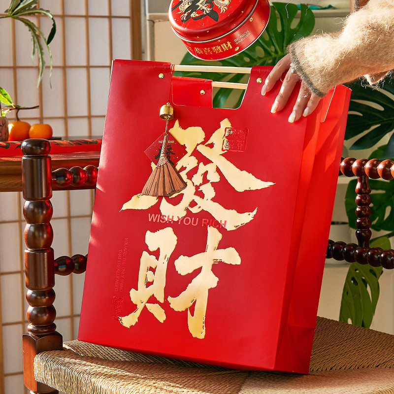 New Year Gift Bags High-end Candy Cookies Gift Bags Hand-held Paper ...