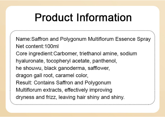 BUY1 FREE1【Grey Hair No Longer Grows】Saffron Essence Spray from White ...