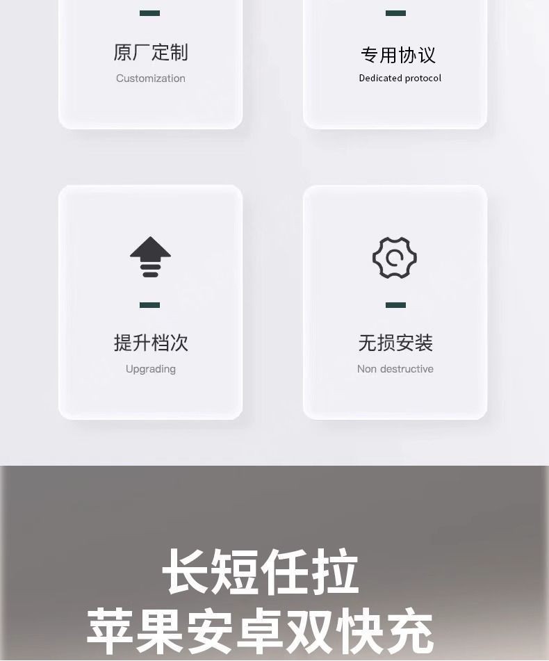 Denza D9 EV/BYD MPV Central Control Down Docking Station Cigarette ...