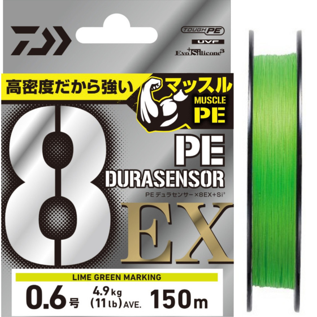 Daiwa PE Line UVF PE Durasensor X8EX+Si3 LGM (150m) | Shopee Malaysia