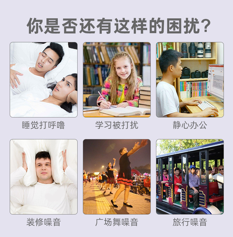 霍尼韦尔 303S 小号隔音耳塞 防噪音降噪 睡眠 学习 防呼噜 工业耳塞 Honeywell 303S Small Size ...