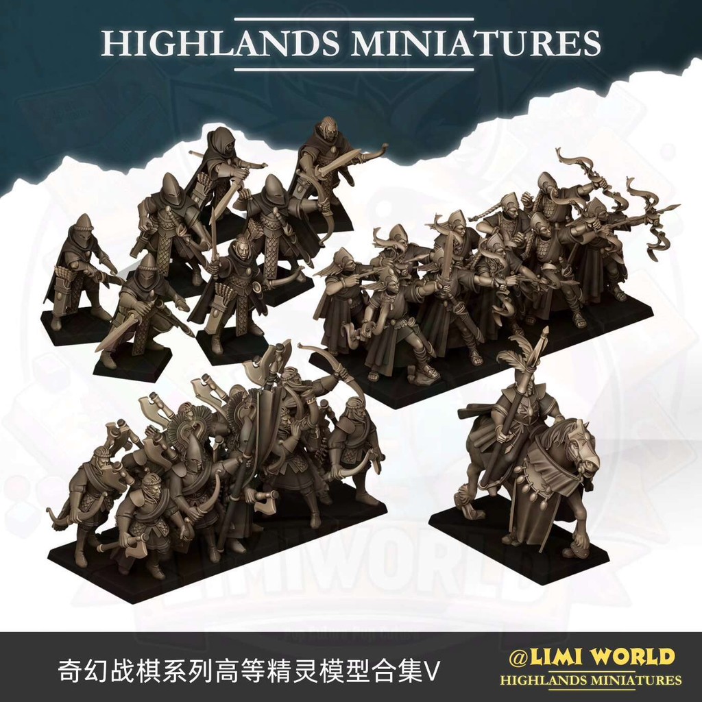 [DND] Fantasy War Chess Series Elf Collection Five Shadow Warriors Mage ...