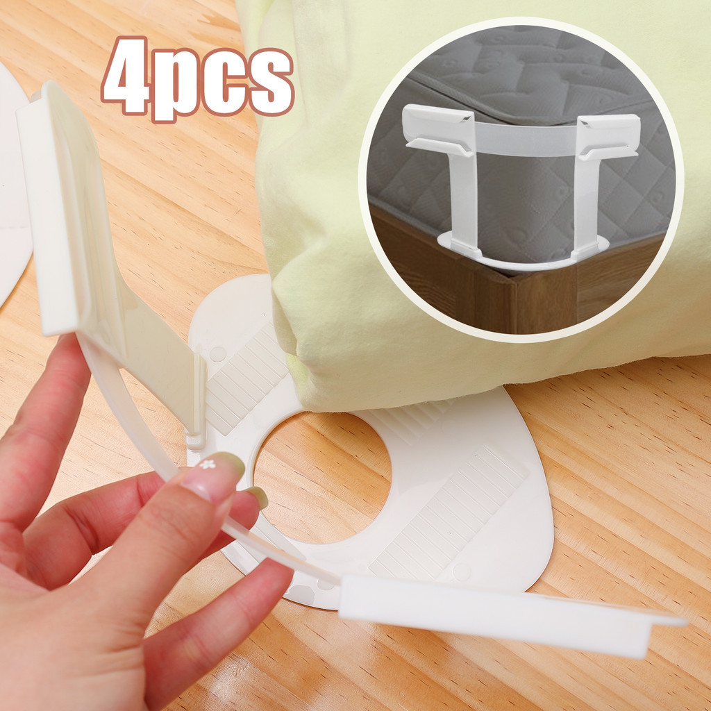 Invisible Needle Free Bed Sheet Fixing Clip - Portable Bedclothes ...