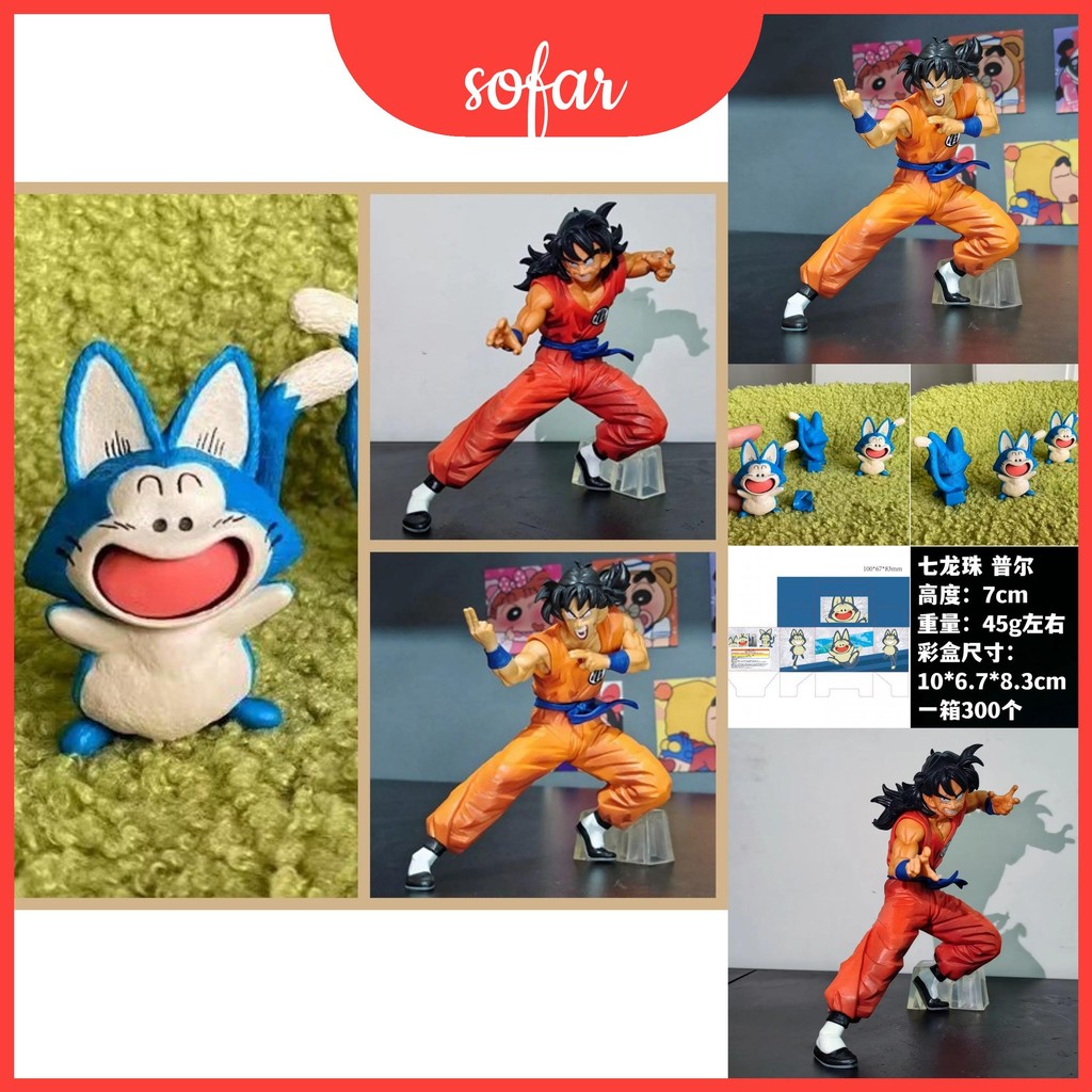 Unique Dragon Ball Super Super Saiyan Yamcha Pvc Model With Puar Anime ...
