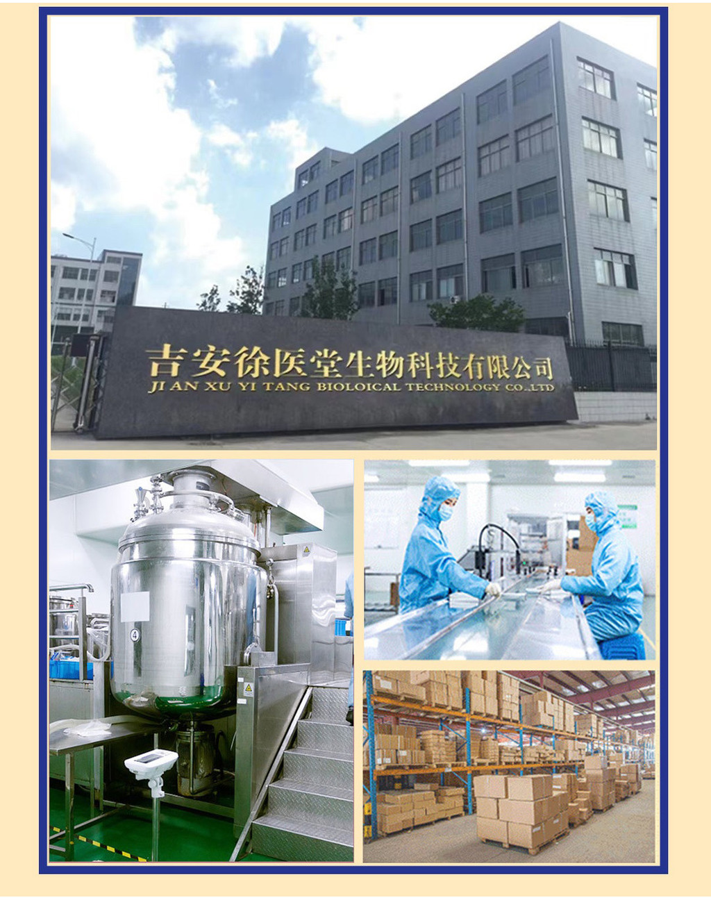 Hot Sale#祥医堂香港断痒王断痒膏代发软膏皮肤抑菌止痒外用乳膏12y | Shopee Malaysia