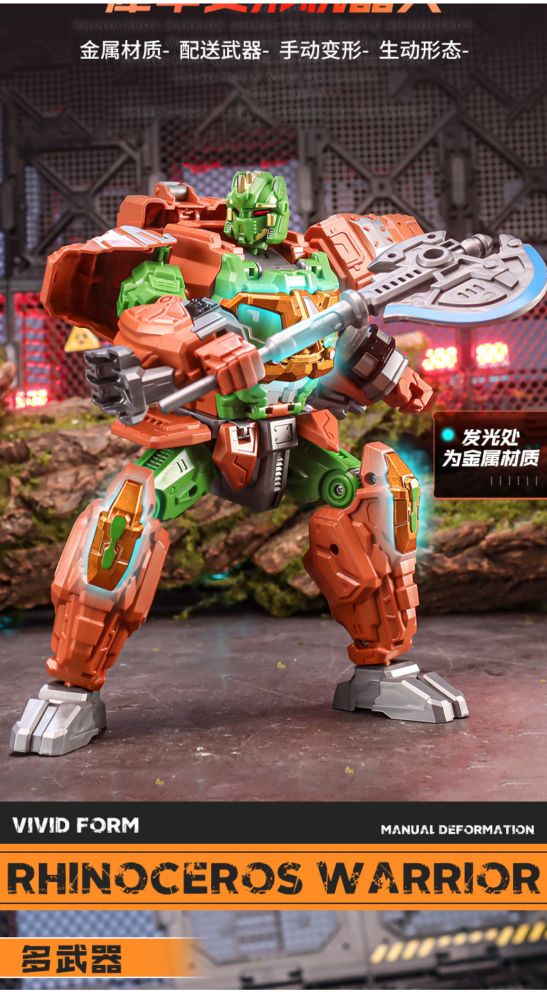 Deformation Toy Robot Boy Toy Genuine Deformation Car Robot Children ...