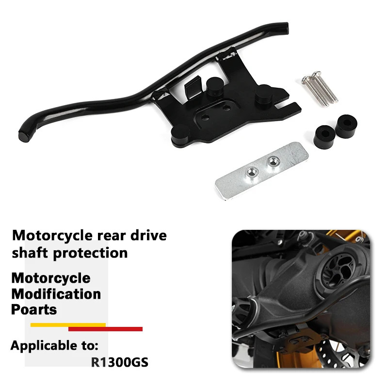 For BMW R 1300 GS GS1300 R Adventure 2023 2024 Motorcycle Rear Drive ...