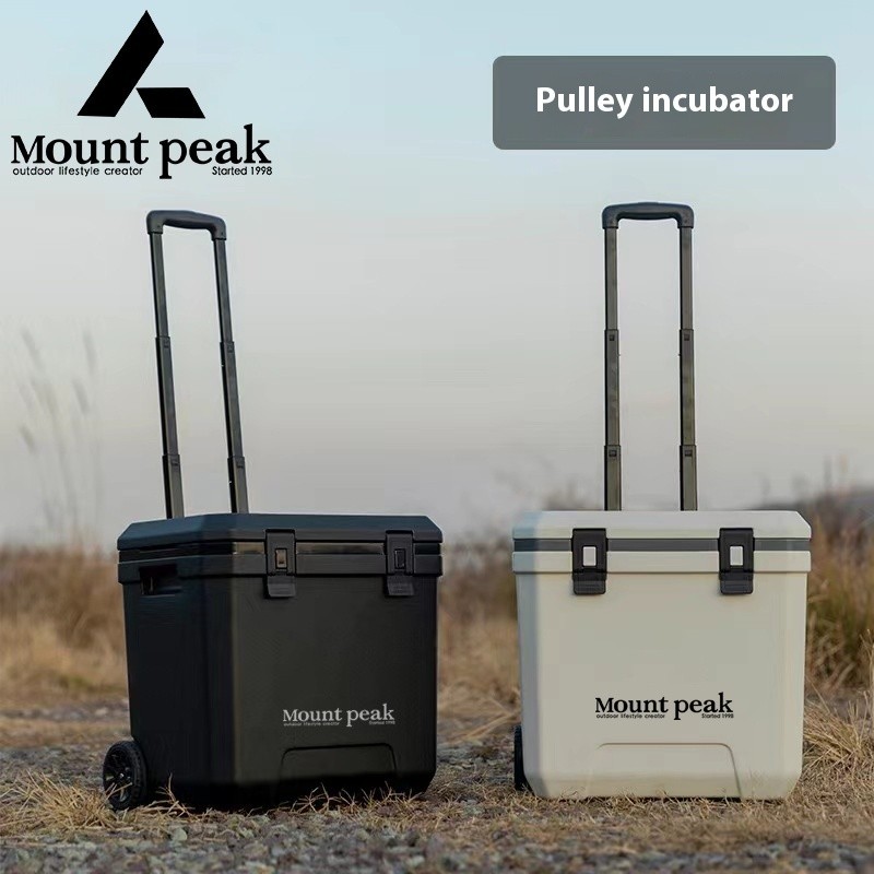 mount peak 38L Outdoor Refrigerator with Trolley Wheels Incubator ...